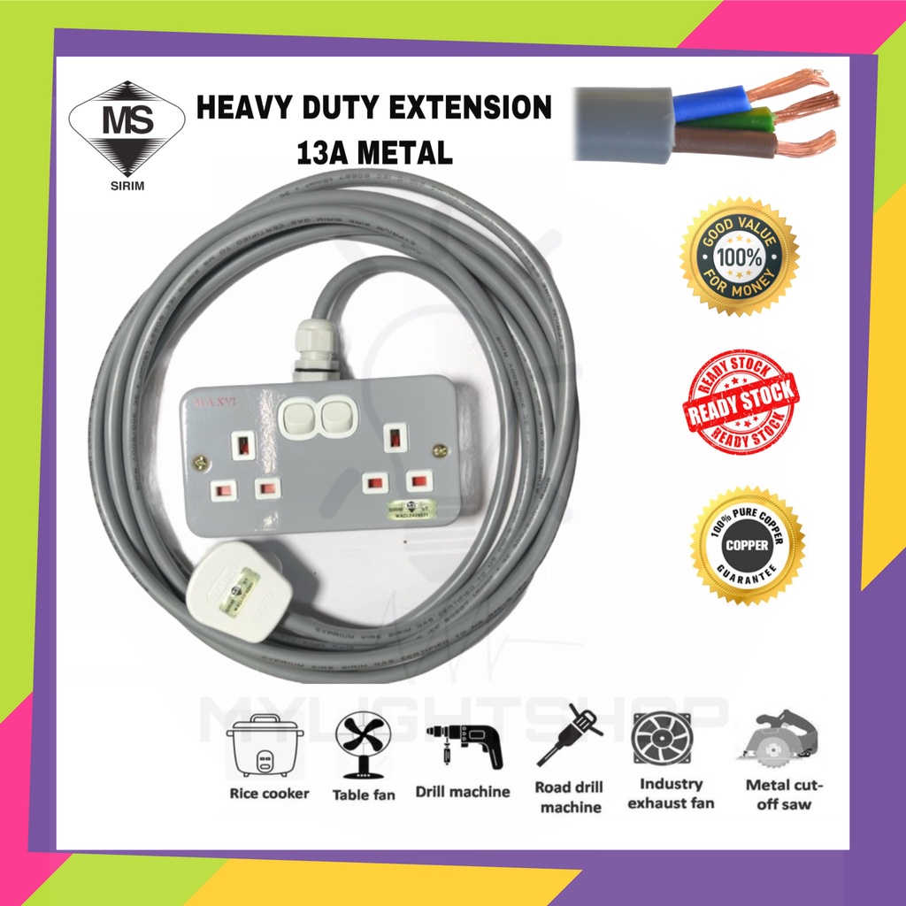 13A 2 WAY Metal Clad HEAVY DUTY TRAILING SOCKET EXTENSION 1 5MM 2 5