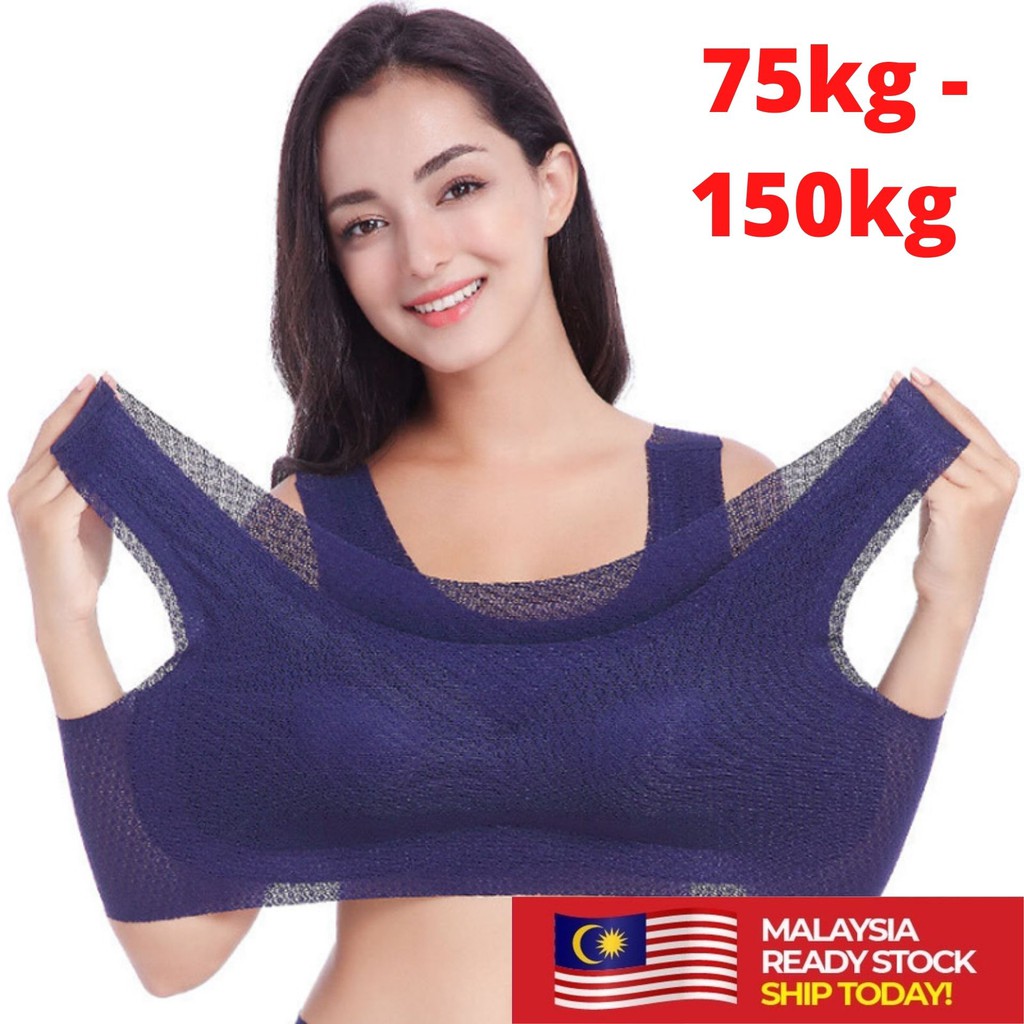 [kl Stock] M 7xl 150kg Plus Size Wireless Seamless Sport Bra Sleep Bra