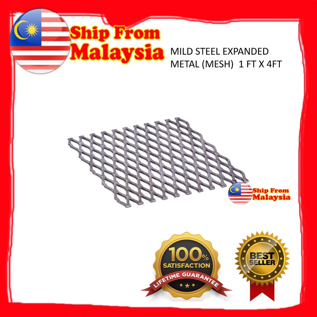 EXPANDED METAL 4FT X 1FT MILD STEEL / JARING BESI (MESH) | Shopee Malaysia