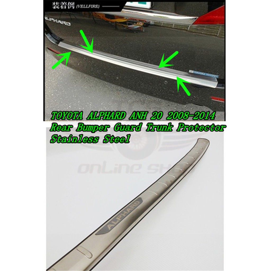 TOYOTA ALPHARD ANH20 2008-2014 Rear Bumper Guard Trunk Protector ...