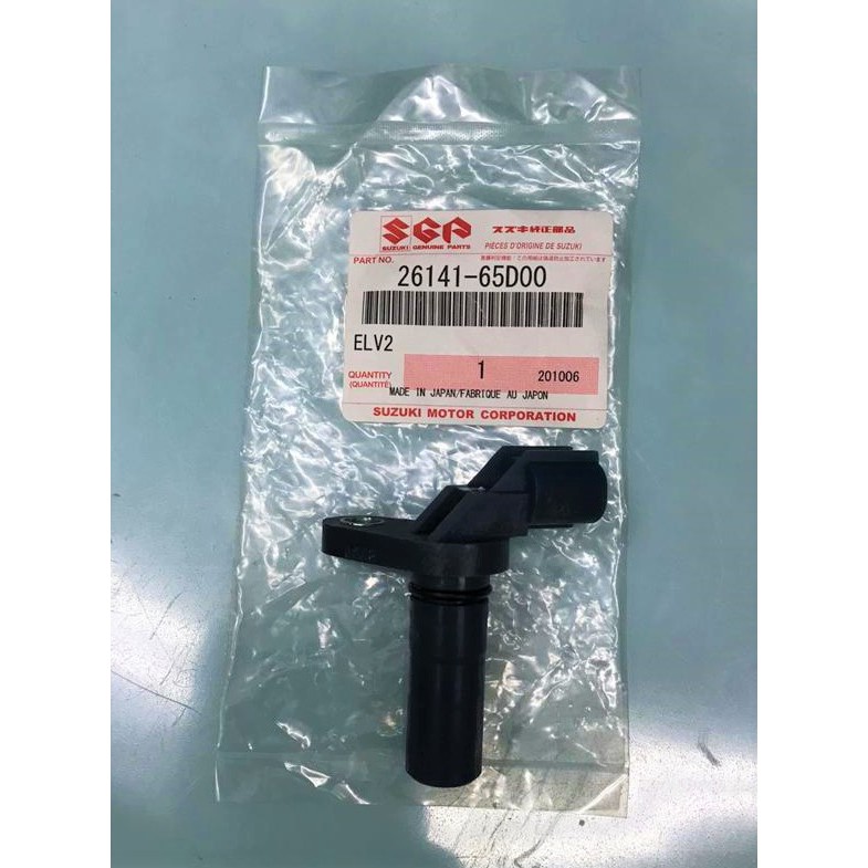 Suzuki Grand Vitara Input Speed Sensor Original Shopee Malaysia