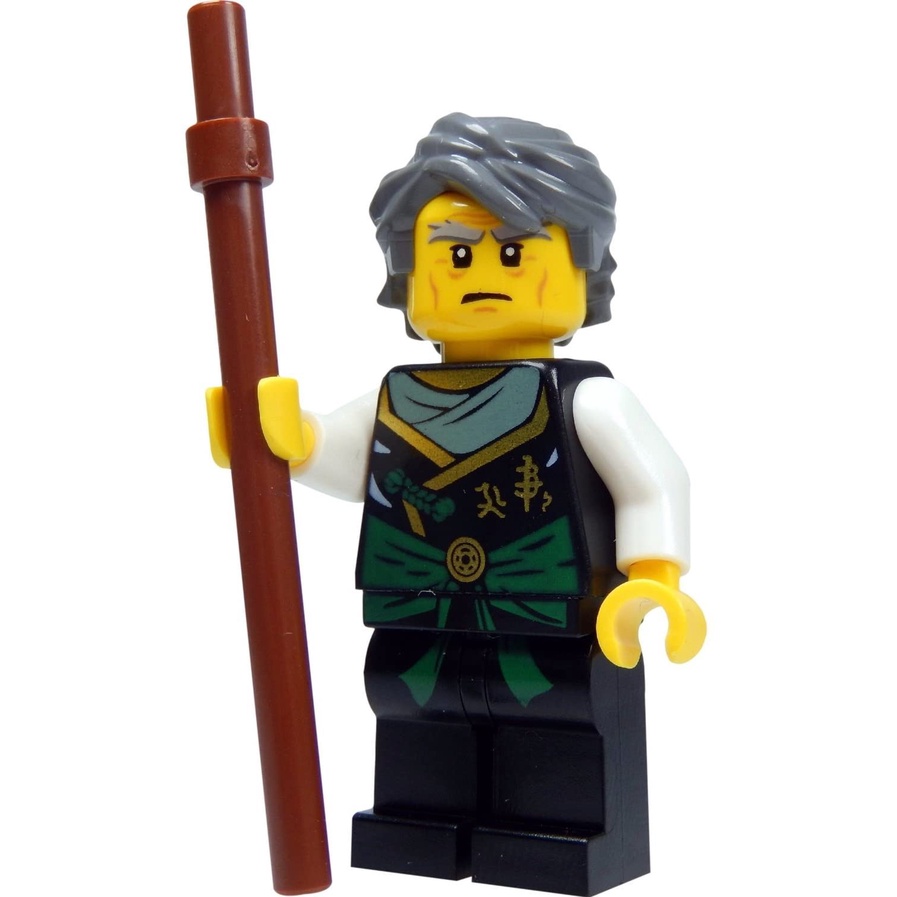 Lego 2015 Ninjago 70750 NJO133: Lord Garmadon Minifigure - Tournament ...
