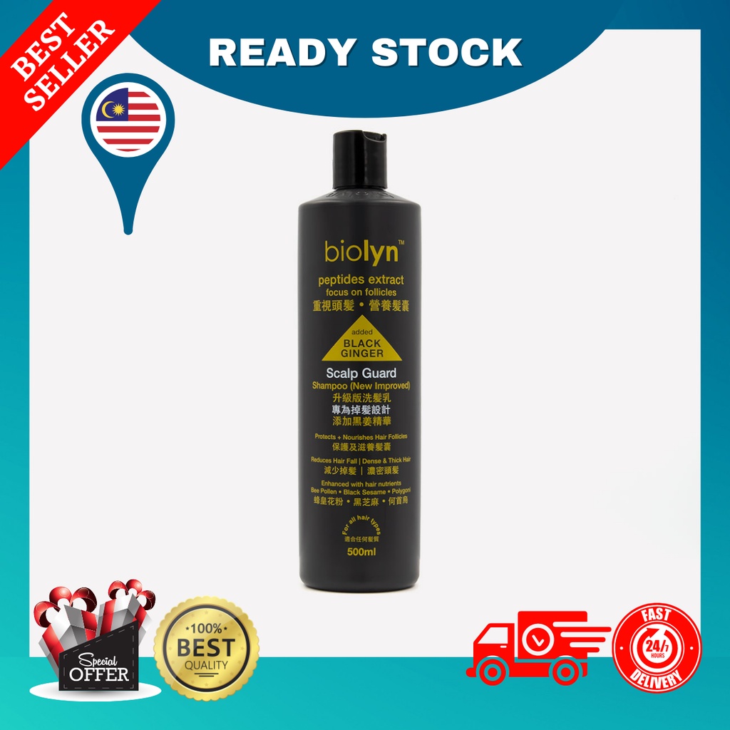 Biolyn SCALP GUARD Shampoo 500ml | Shopee Malaysia