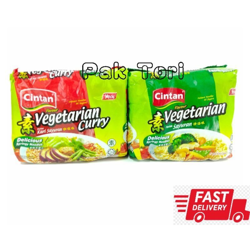 Cintan Instant Noodles (Vegetarian Curry/Vegetarian) (5's X 71g ...
