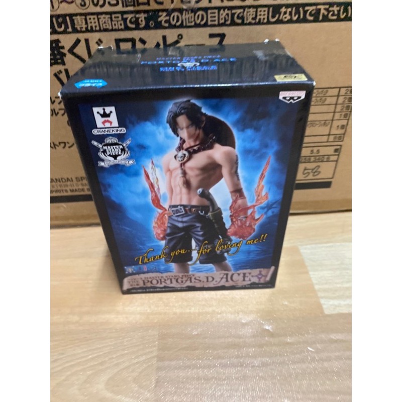 One Piece MSP - Ace MIB (Gold Toei) | Shopee Malaysia