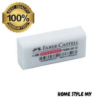 Faber Castell Rubber Eraser (Pemadam Getah Faber Castell) | Shopee Malaysia