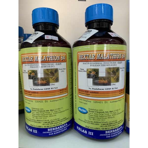 [ INSECTICIDE ] RACUN SERANGGA HEXTAR MALATHION 84 (1L) / RACUN HAMA ...