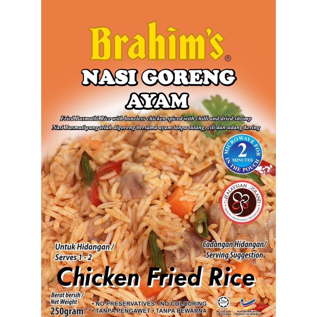 Brahim's Chicken Fried Ready-to-Eat Rice Nasi Goreng Ayam Brahim ...