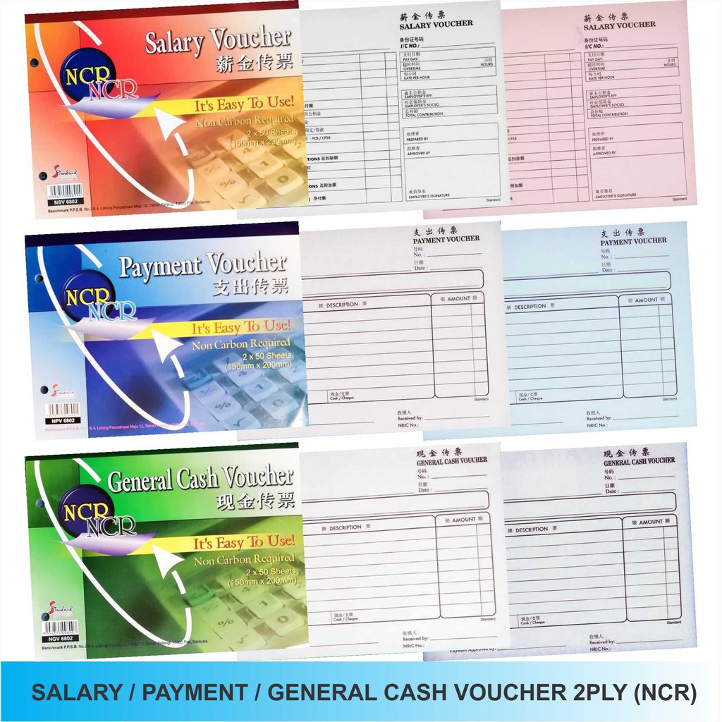 Payment Voucher / Salary Voucher / General Cash Voucher NCR 2ply X 50 ...