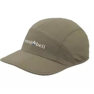 Montbell Official Store Online, August 2022 | Shopee Malaysia