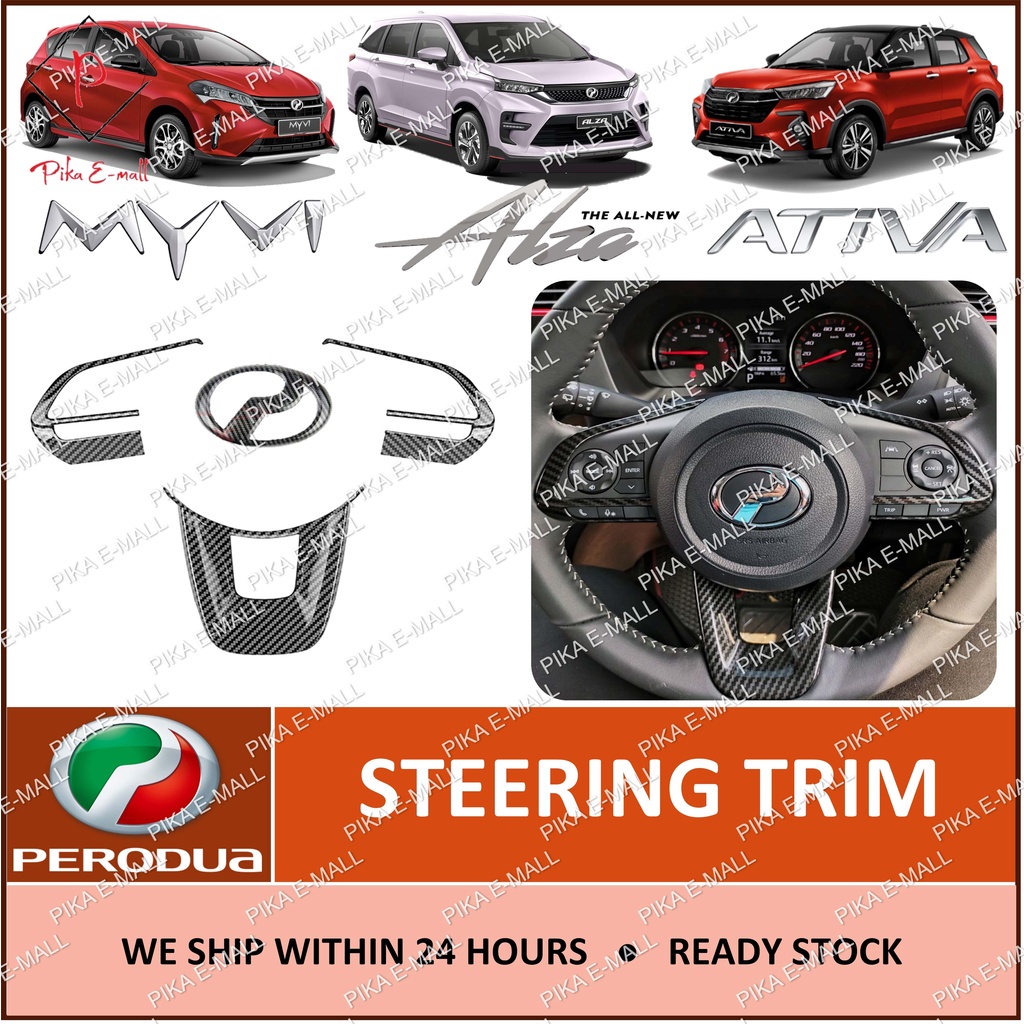Perodua ALZA 2022 MYVI 2022 FACELIFT ATIVA Steering Wheel Carbon Fiber ...