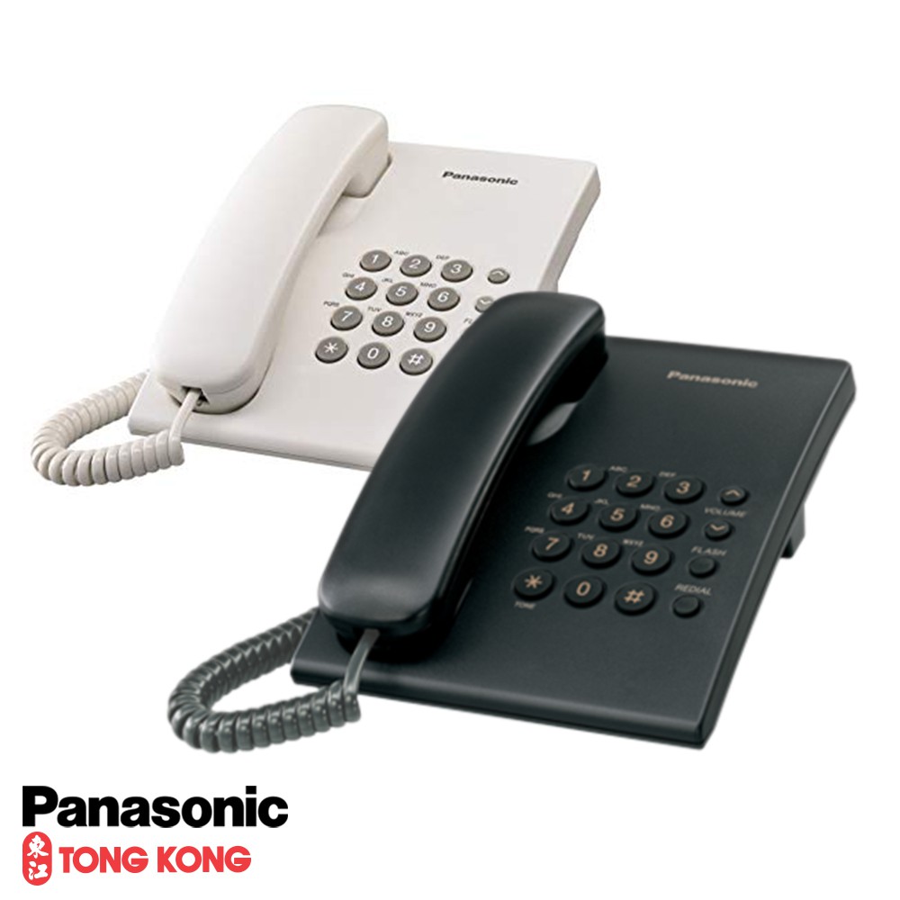 Panasonic KX-TS500 Single Line Phone | Shopee Malaysia