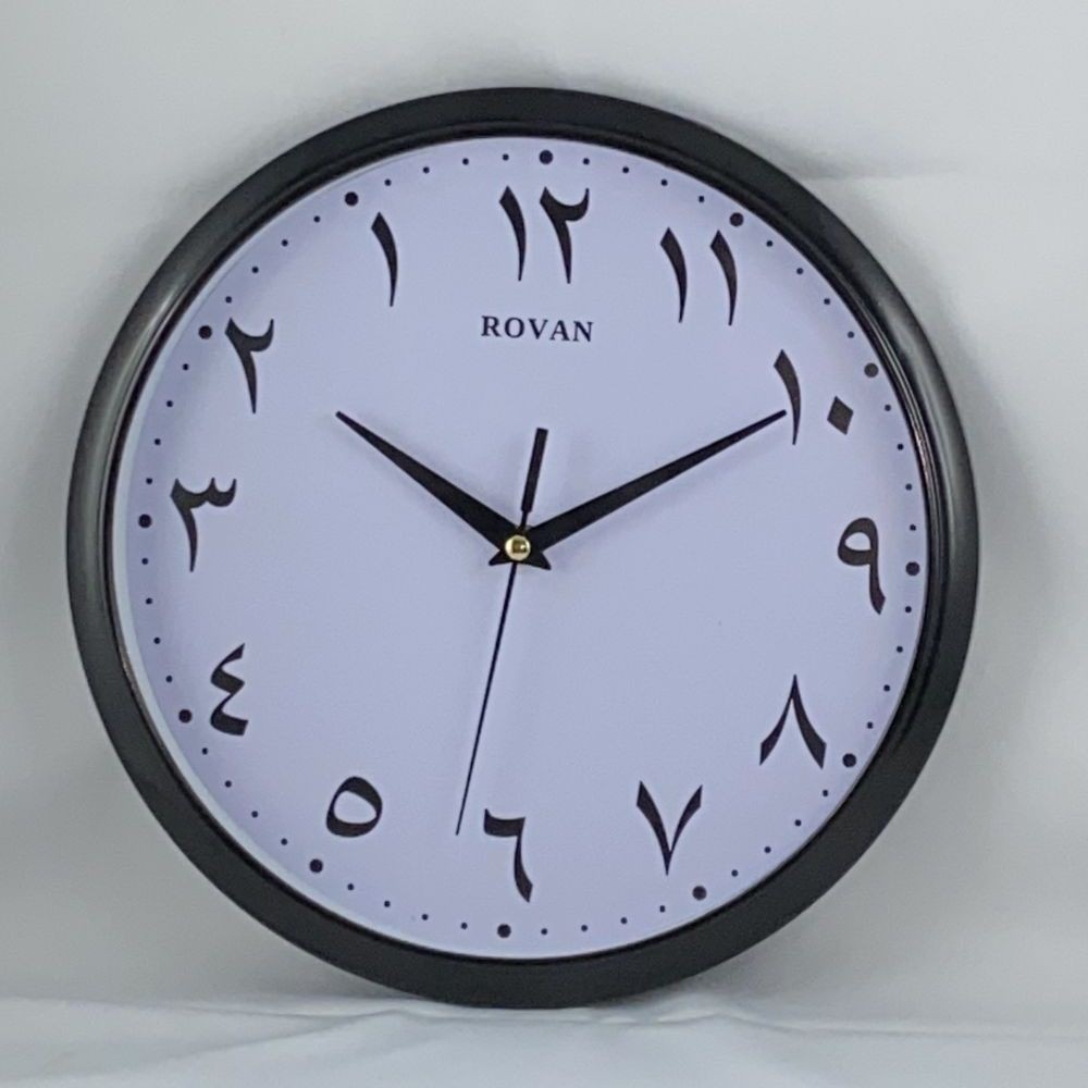 Jam Dinding Tawaf Arabic Jawi CounterClockwise Rovan Arab Islamic Wall ...