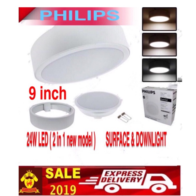 New Model PHILIPS Meson 24w LED 2 in 1 surface & downlight type ...