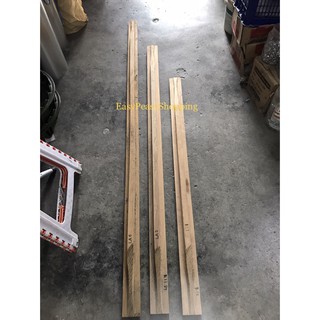 Kayu Panjang Simen / Wood Cement Trowel (Made in Malaysia) /Papan Gosok ...