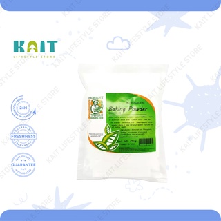 baking powder - Prices and Promotions - Jul 2022 | Shopee Malaysia