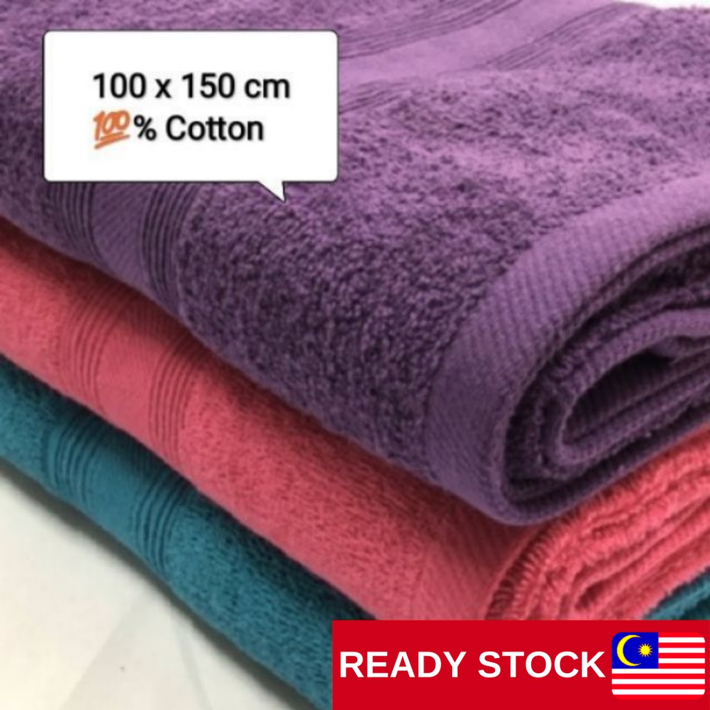 Tuala Mandi Besar Labuh Murah Large Big Size Adult Hotel Premium Soft ...