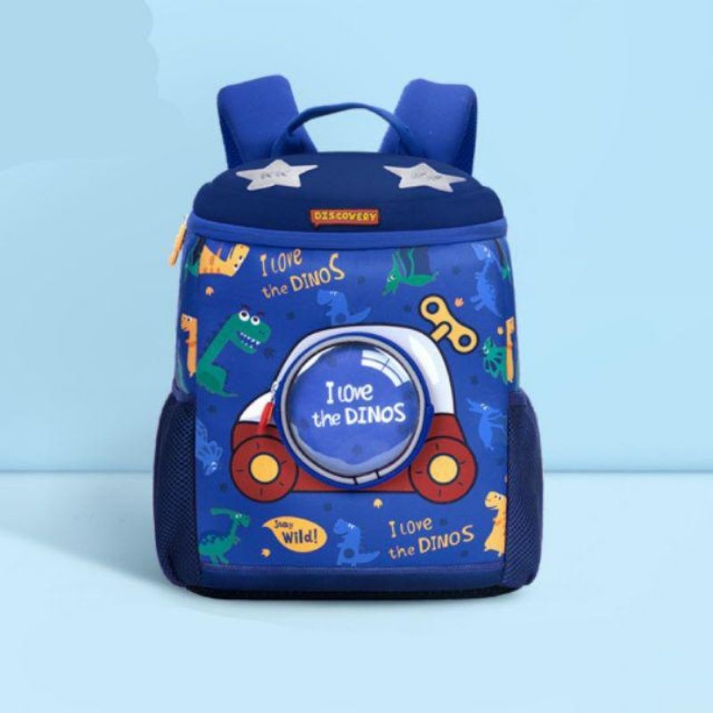 KOCOTREE Discovery Backpack Design B Schoolbag Kids Bag Beg Budak Beg ...