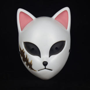 Anime Demon Slayer Cosplay Mask Kamado Tanjiro Cattle Rabbit Half Face ...