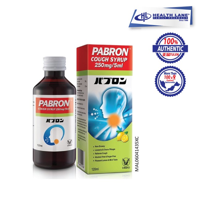 PABRON COUGH LEMON & MINT (120ML) | Shopee Malaysia