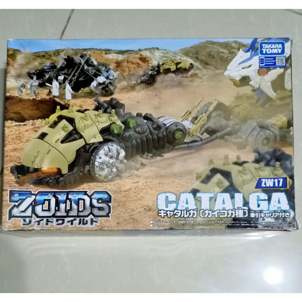 TAKARA TOMY ZOIDS Zoid Wild ZW 17 CATALGA | Shopee Malaysia