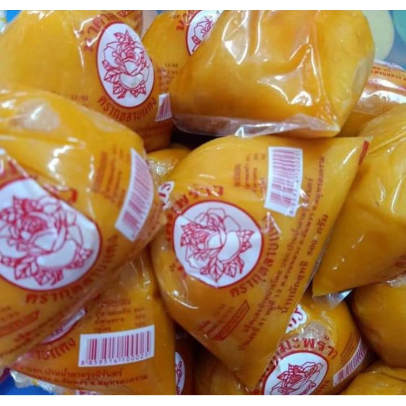 NISAN KABUNG THAI / GULA KABUNG | Shopee Malaysia