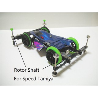 Tamiya Mini 4WD Custom Motor Part Tabung Motor Motor Housing Carbon ...
