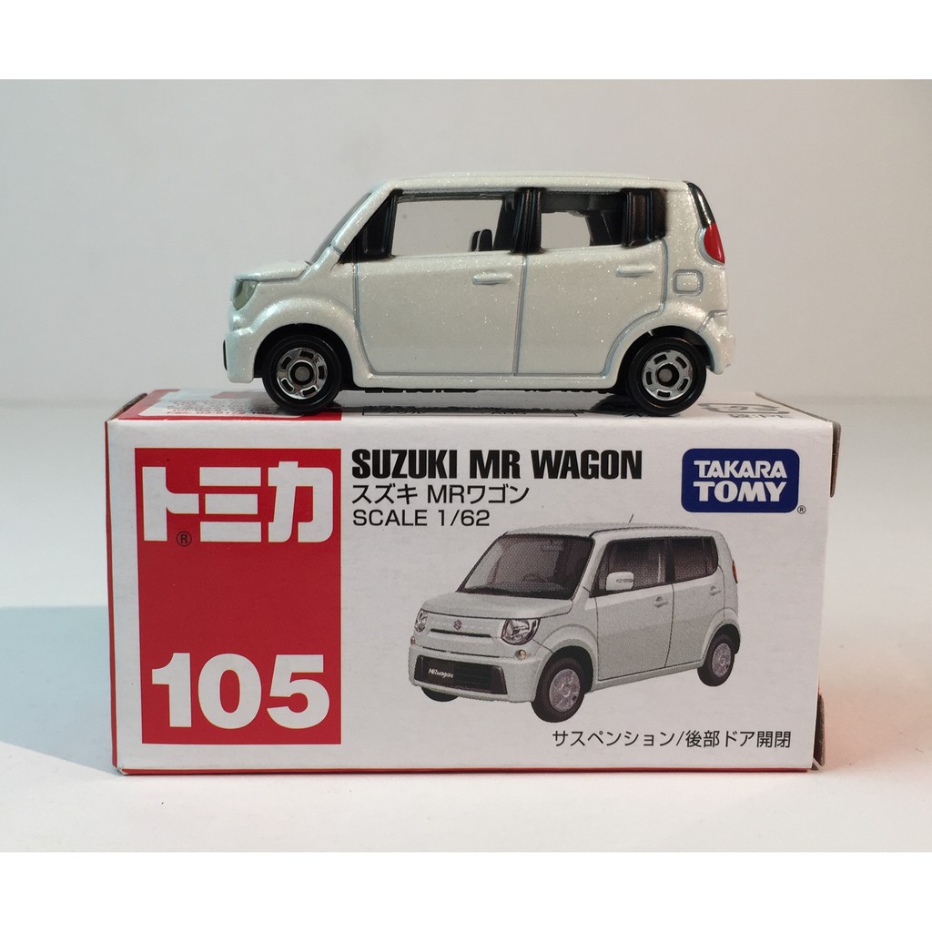 Tomica 12 Series NO.105 SUZUKI MR. WAGON | Shopee Malaysia