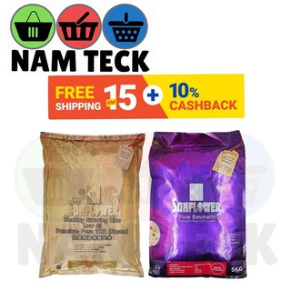 beras basmathi - Prices and Promotions - Feb 2023 | Shopee Malaysia