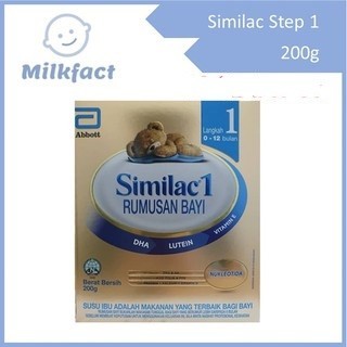 Similac Step 1 Infant Formula 200g EXP: 05/2022 (new stock) | Shopee ...
