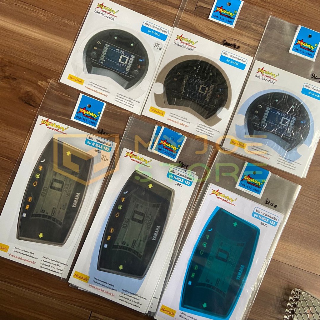 Tinted Meter For Yamaha XMAX NMAX V1 V2 NVX V1 V2 AEROX | Shopee Malaysia