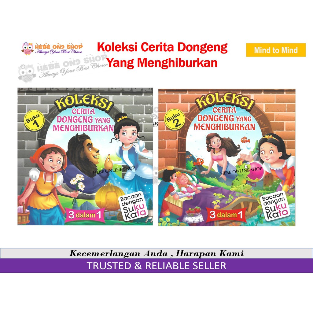 Koleksi Cerita Dongeng Yang Menghiburkan Bacaan Dengan Suku Kata - Mind ...