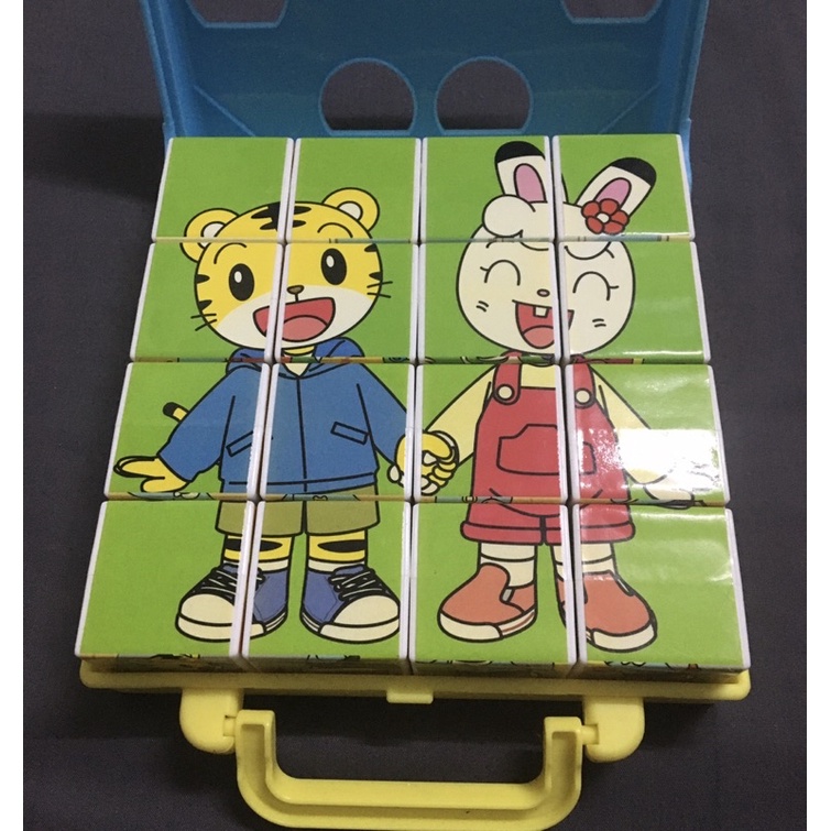 Benesse Plastic Block Puzzle | Shopee Malaysia