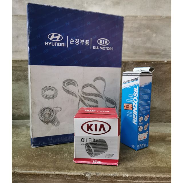 Naza Citra 2.0 timing belt set original Foc gasket gum1pc & oil filter ...