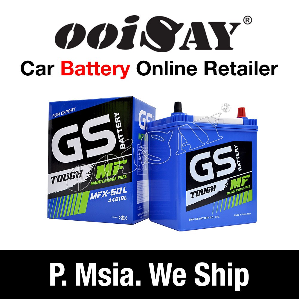 GS NS40 | NS40ZL | 44B19L (MF) - 40AH (High Performance) - Car Battery ...