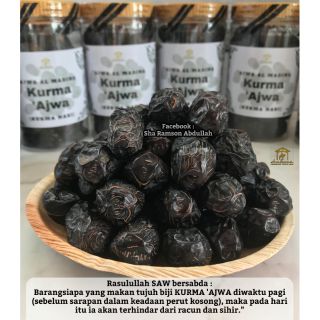 kurma - Prices and Promotions - Jan 2023 | Shopee Malaysia