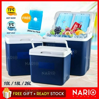 cooler box - Prices and Promotions - Aug 2022 | Shopee Malaysia