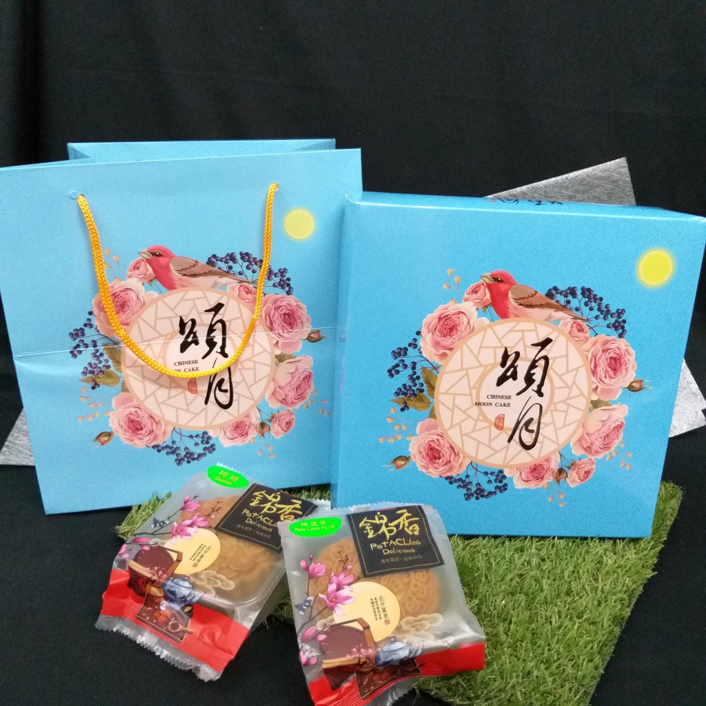 SLQ-I936 (BLUE) MOONCAKE BOX (125GM - 185GM) (5546) | Shopee Malaysia