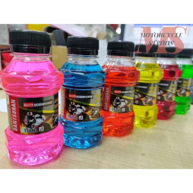 BRAKE OIL COLOUR 150ML BRAKE FLUID MINYAK BREK Universal | Shopee Malaysia