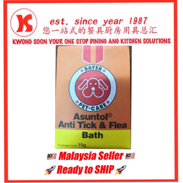 ASUNTOL BAYER Anti Kutu anti tick and flea bath powder 15G | Shopee ...
