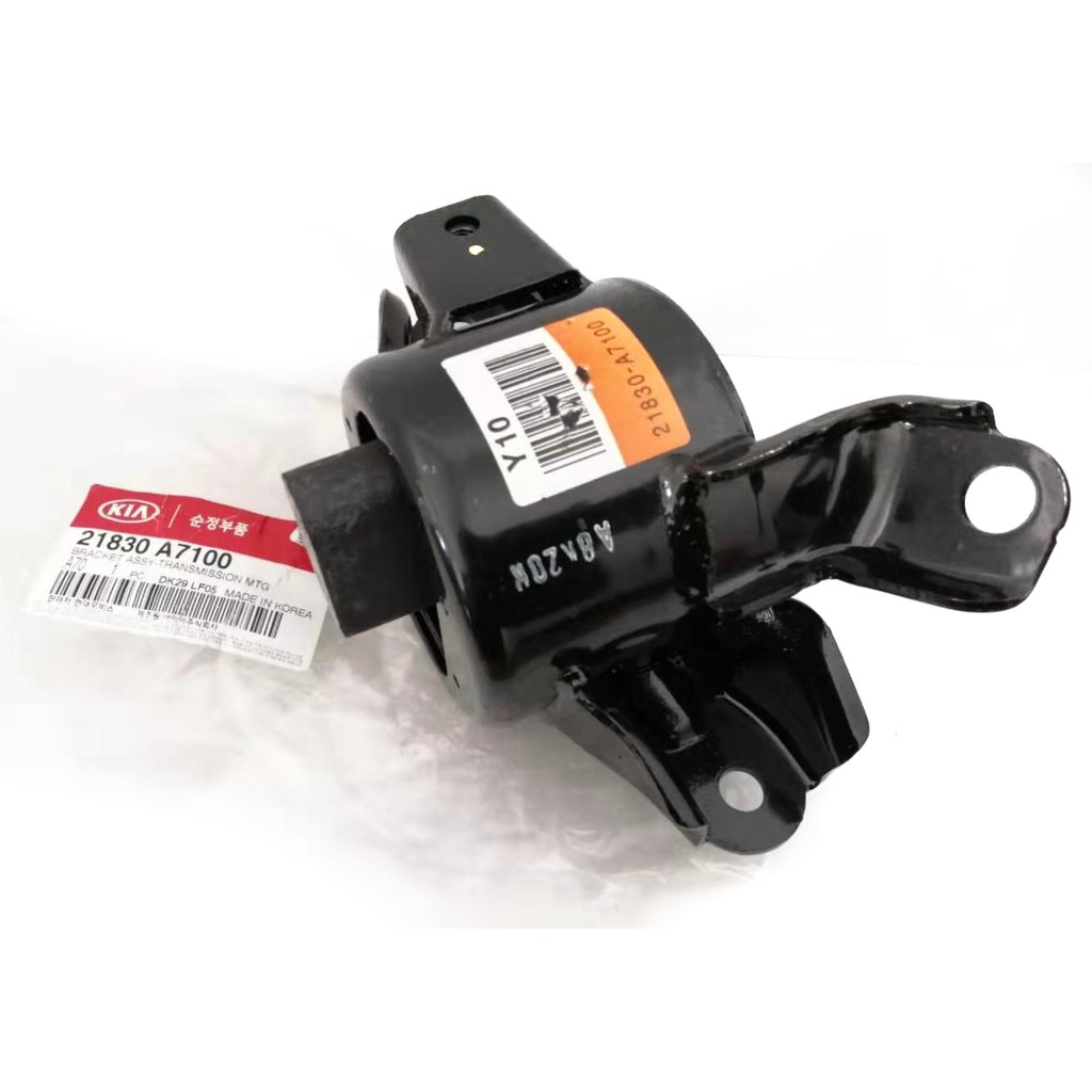 21810-3X000, 21830-3X300, 21830-A7100, 21950-3X000 ENGINE MOUNTING ...