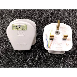 (MK646) 13A 250V Safety Plug Top (BAKELITE) (HIGH WATTAGE) (SIRIM ...