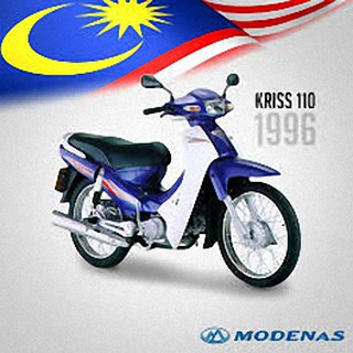MODENAS KRISS 1ST MODEL 1996 SIGNAL FRONT ASSY SET WITH SOCKET AND BULB ...