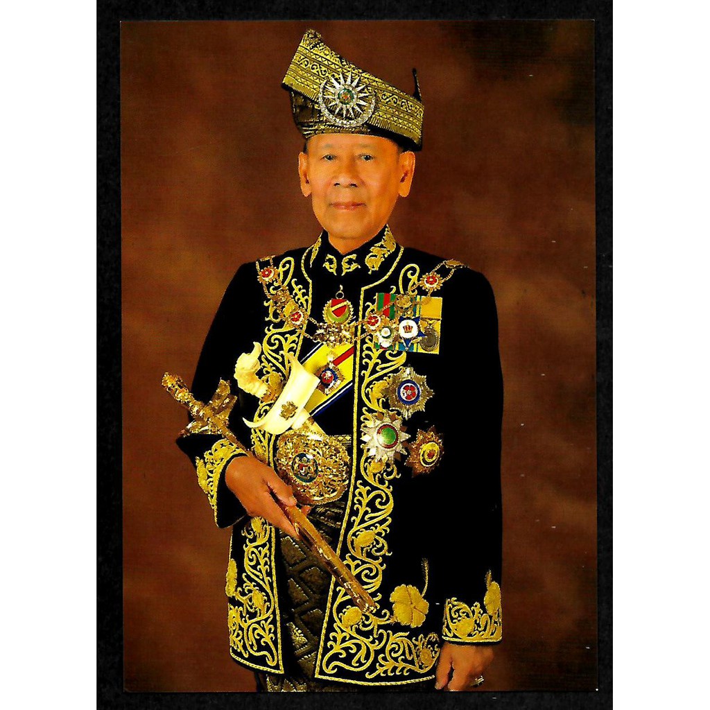 Malaysia Postcard - 14th Yang Di-Pertuan Agong | Shopee Malaysia