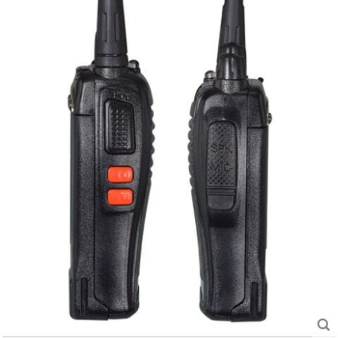 Original Tiger Lion and Dragon HSL-K2 micro walkie-talkie small ...