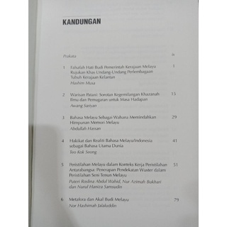 ZBH. Kecendekiaan Melayu melalui Bahasa, Sastera dan Budaya: Sumbangsih ...