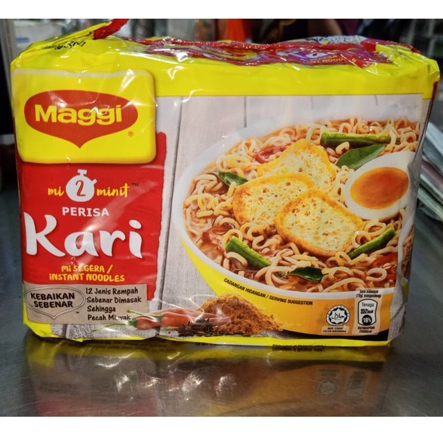 Maggi mee kari / Mee Curry 5pcs | Shopee Malaysia