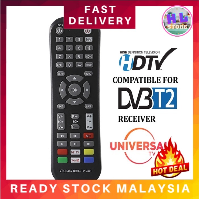 ihandyDVB-T2 DVBT2 /S2/K3/K2 Set Top Box Replacement Universal Remote Control For Decoder ...