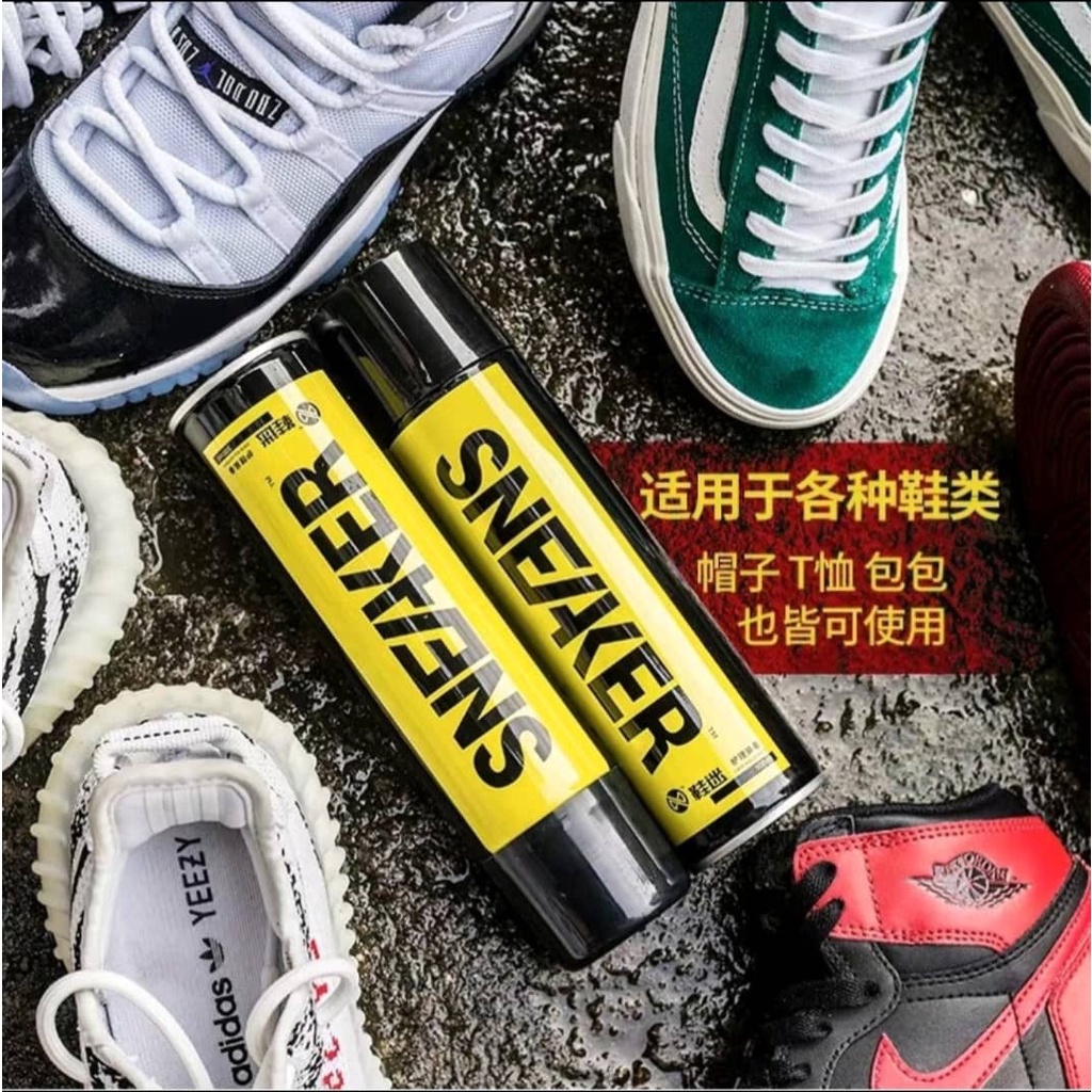 Sneaker Waterproof Spray Water Repellent Spray 300ml | Shopee Malaysia