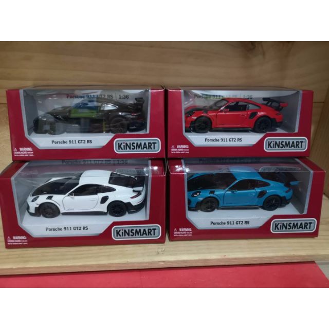 1/36 Kinsmart Diecast Model Series - porsche 911 GT2 RS | Shopee Malaysia